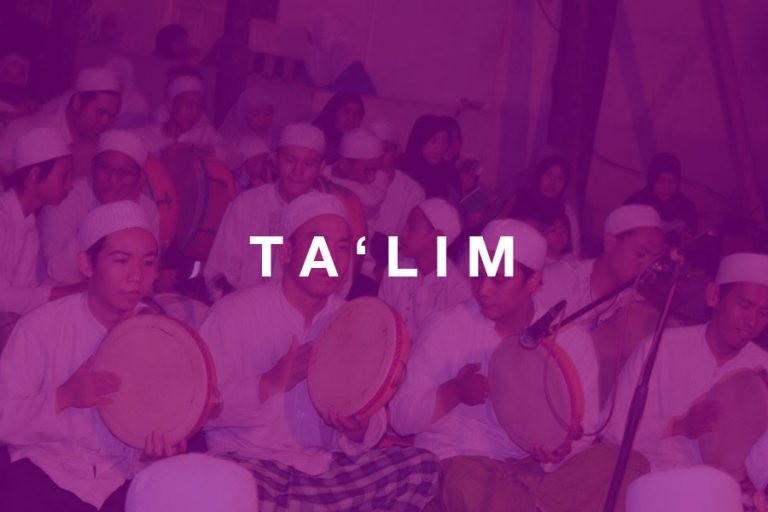 Makna dan Asal Usul Lirik Lagu 'Sirih Kuning' - Seni Budaya Betawi